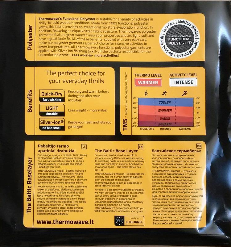 Braca Ισοθερμική Μπλούζα - Μαύρη